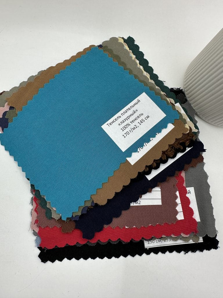 Образцы тканей - Premierfabric.ru